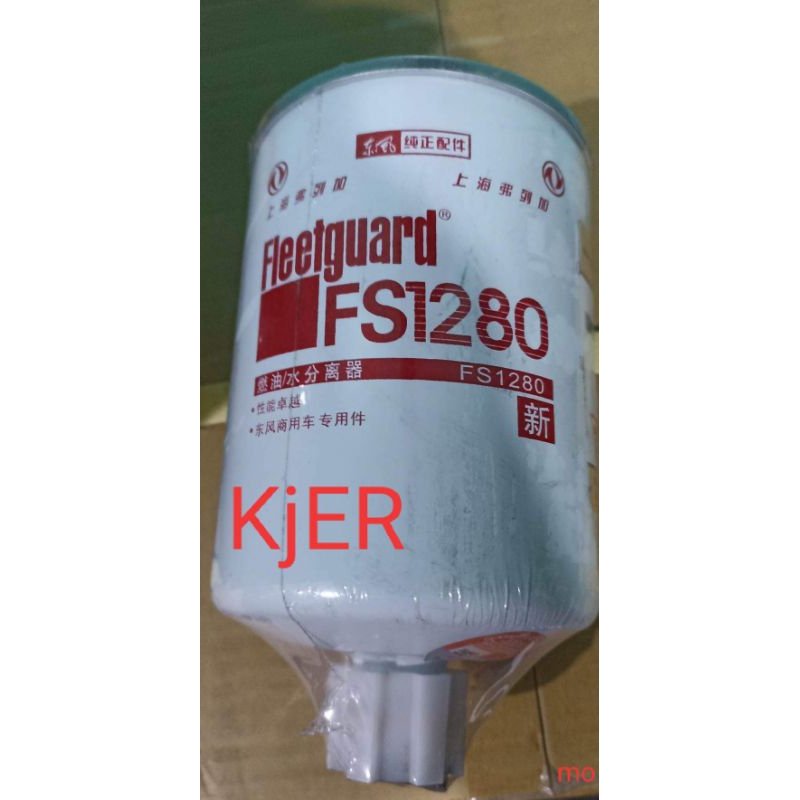 FS1280 FUEL FILTER DONGFENG / XMG CUMMINS | Shopee Philippines