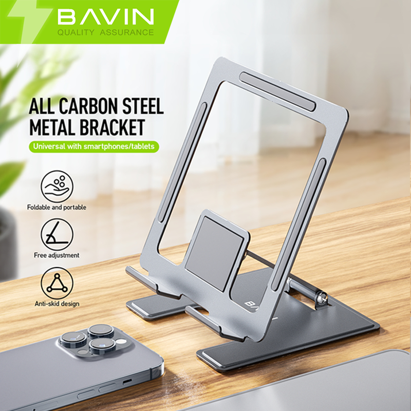 BAVIN PS22 Carbon Steel Metal Bracket Silicone Anti Slip And Portable ...