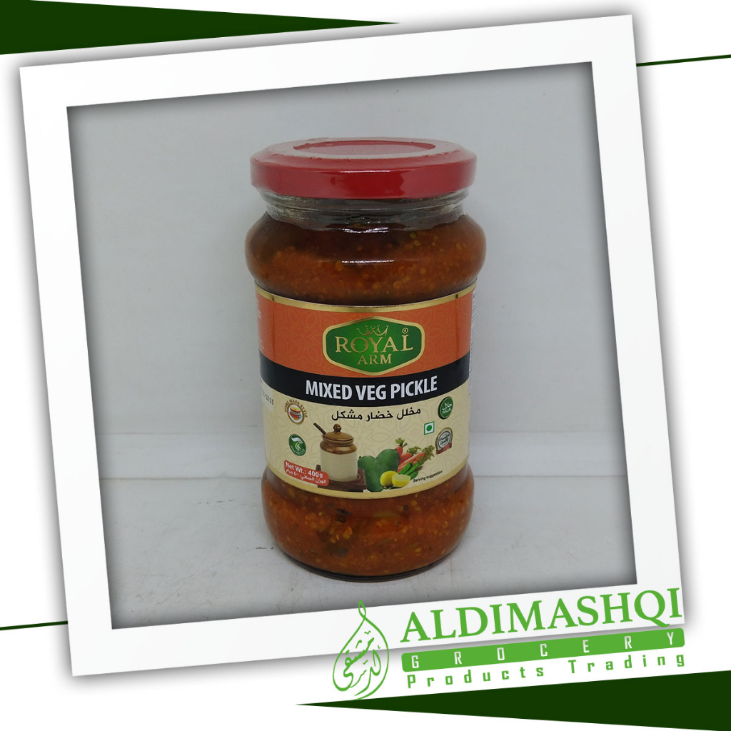 Royal Arm Mix Veg Pickle 400G) | Shopee Philippines