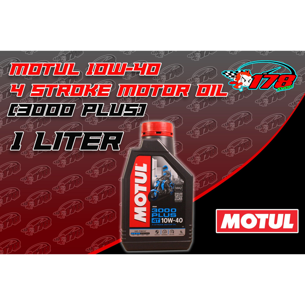 Motul motorcyle engine oil 4T 3000 PLUS 10W-40 (1Liter) | Shopee ...