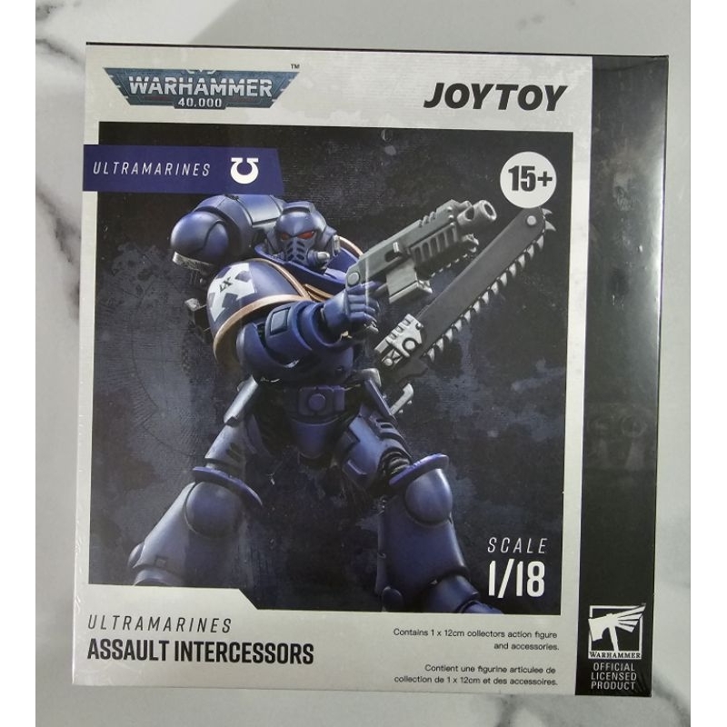 Joytoy Warhammer 40k Ultramarines Assault Intercessors (2023 Release ...