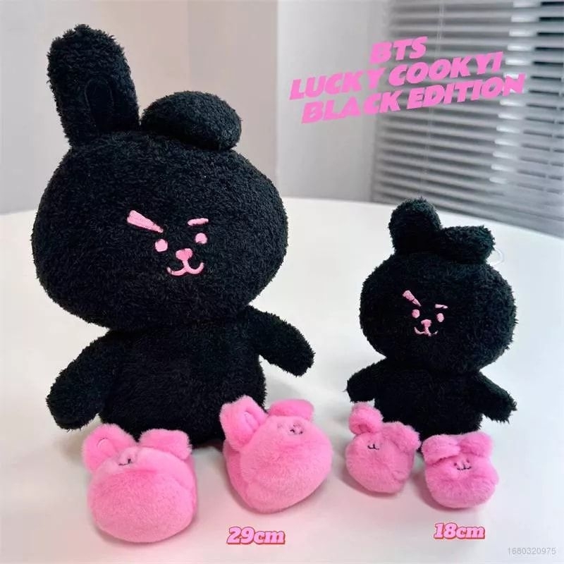 18-29cm Kpop BT21 Cooky Stuffed Toys Keychain Plus Toy BLACKPINK ...
