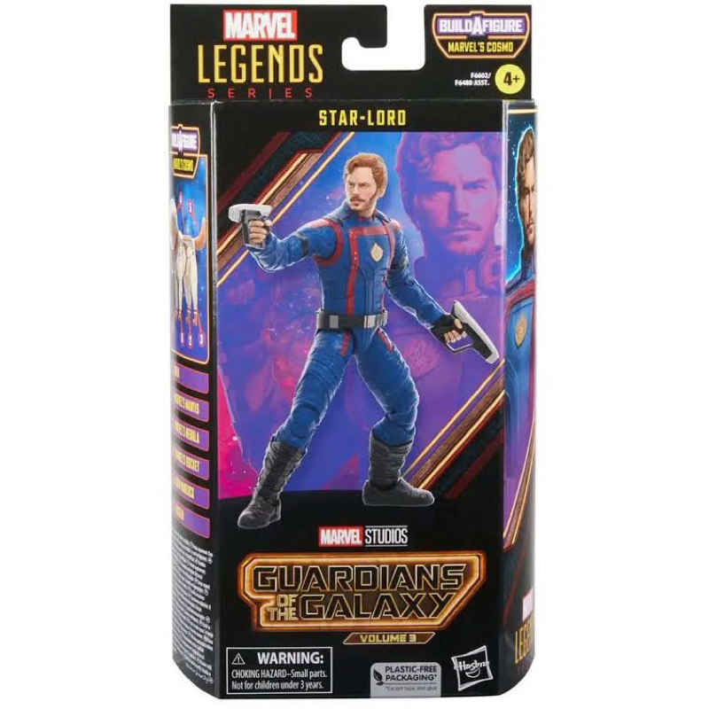 Marvel Legends Star-Lord Volume 3 | Shopee Philippines