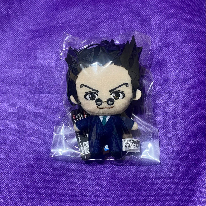 ON HAND | OFFICIAL Hunter x Hunter Plush Mascot (RARE) | Shopee Philippines