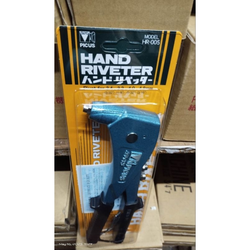 Japan Picus hand riveter Taiyo heavy duty HR-005 | Shopee Philippines