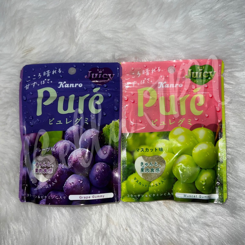 Kanro Pure Gummies Muscat and Grape | Shopee Philippines