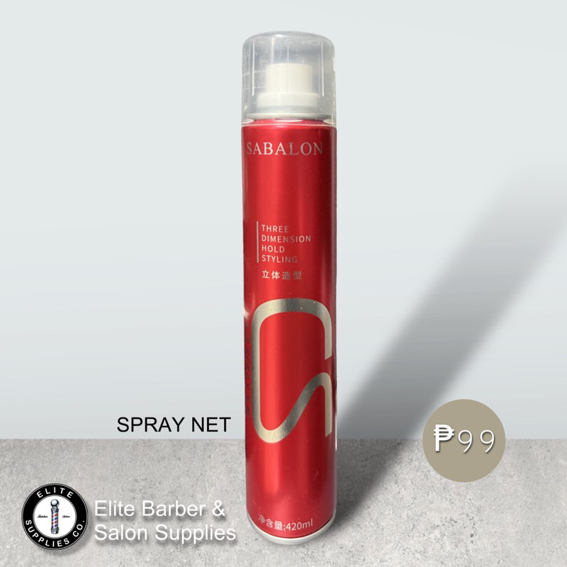 420ml Hair Spray net Super hold hair spray - Elite barber and salon ...
