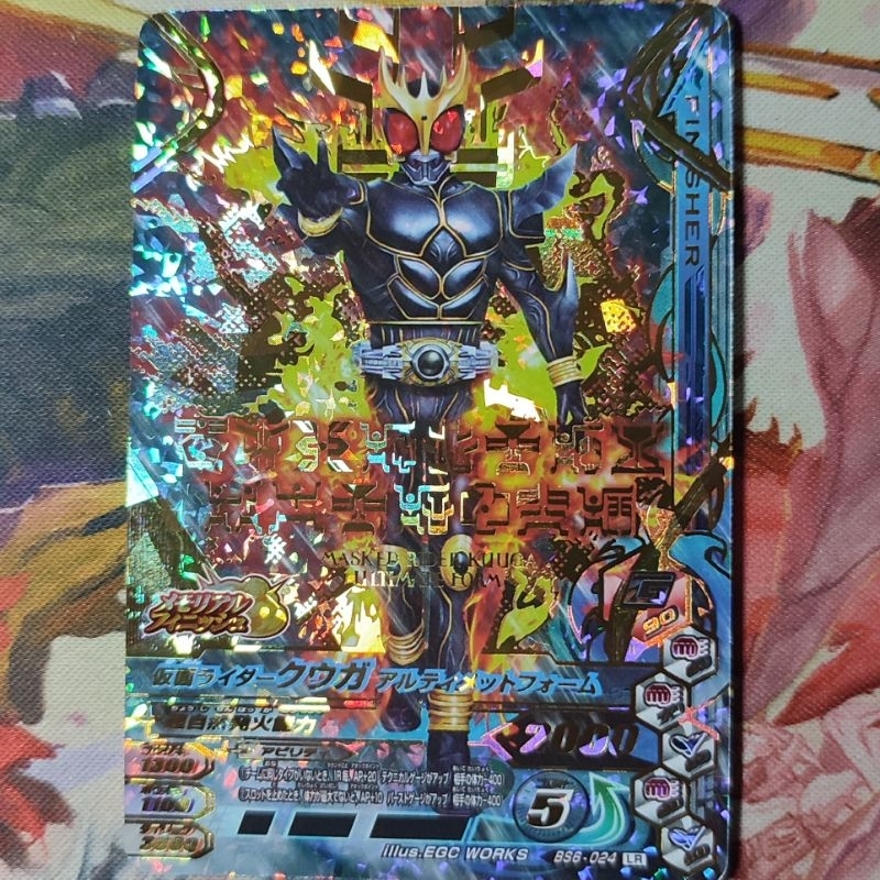 BANDAI Kamen Rider Battle : Ganbarizing Holo Cards | CP, SR and LR | Shopee Philippines