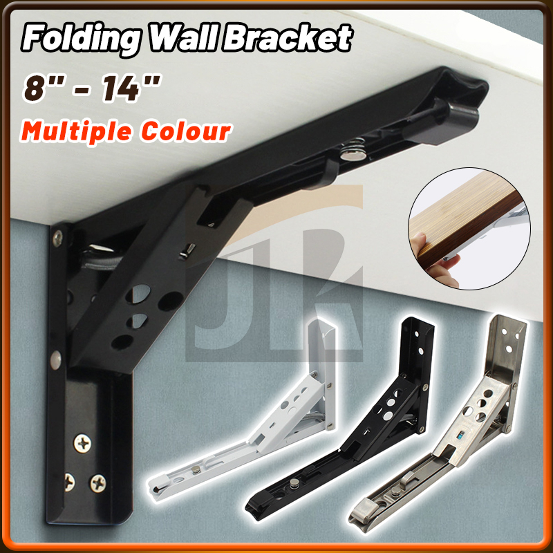 2 PCS Adjustable Spring Type Folding Angle Wall Bracket (black, white ...