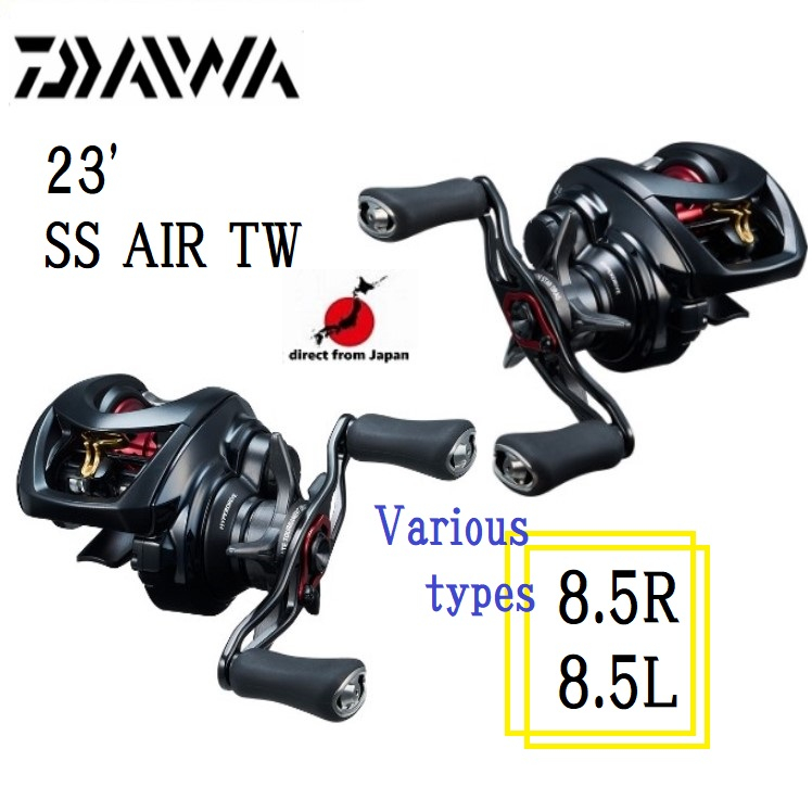 Daiwa 23'SS AIR TW 8.5R/8.5L right/left Various types☆Free shipping☆【direct from Japan】ANTARES ...