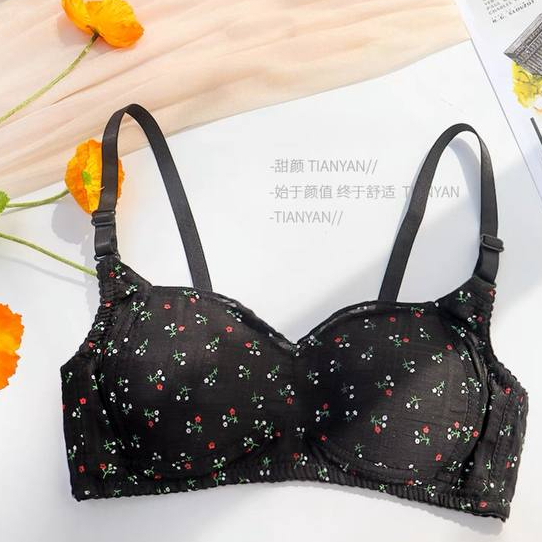 DC Sweetie Floral Hide Side and Back Fat Bra Wire free Bra for ...