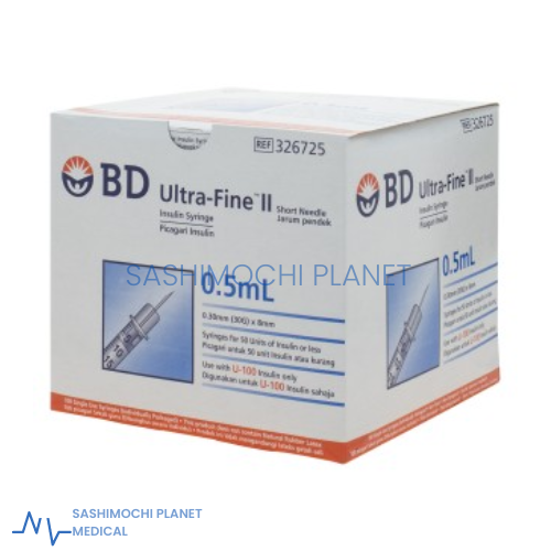 BD Ultra-Fine II Insulin Syrnge 30G x 8mm | Shopee Philippines