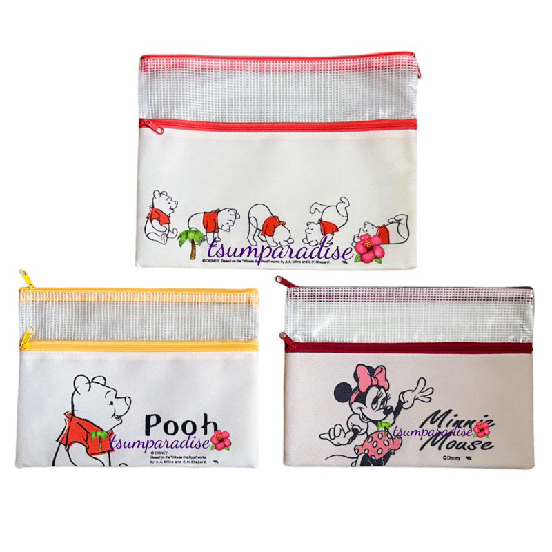 PVC Canvas Mesh Double Compartment Folder Pouch Minnie Mouse Winnie the ...