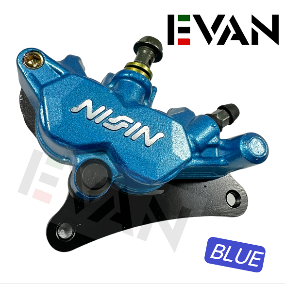 Nissin Front Brake Caliper For Xrm 110 With Brake Made in Thailand ...