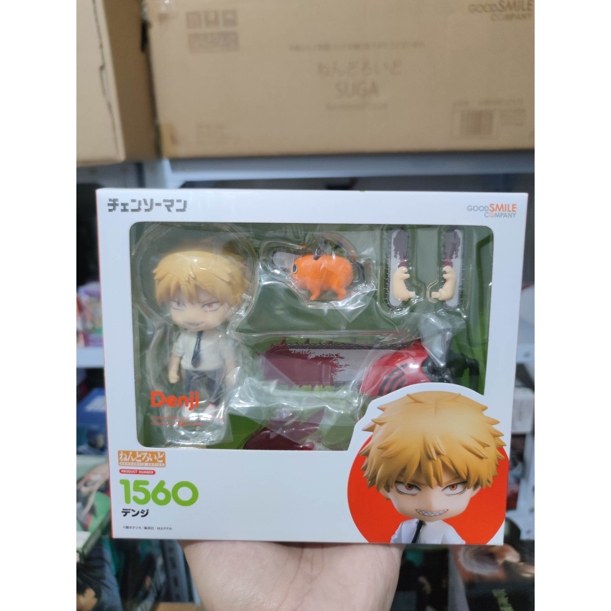 Nendoroid Denji Chainsaw Man 1560 | Shopee Philippines