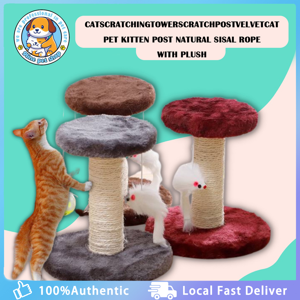 Cat Scratching Tower Scratch Post Velvet Cat Pet Kitten Post Natural ...