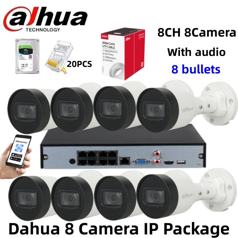 Dahua IP camera kit 2mp with audio camera package Outdoor bullets IP ...