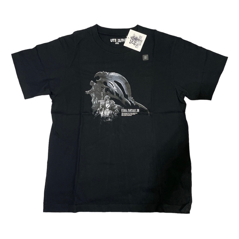 Final Fantasy x Uniqlo Collaboration Shirt | Shopee Philippines