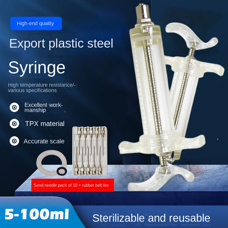 10/20/30ml Veterinary Syringe Reusable Fiberglass Syringe with 1 Dozen ...