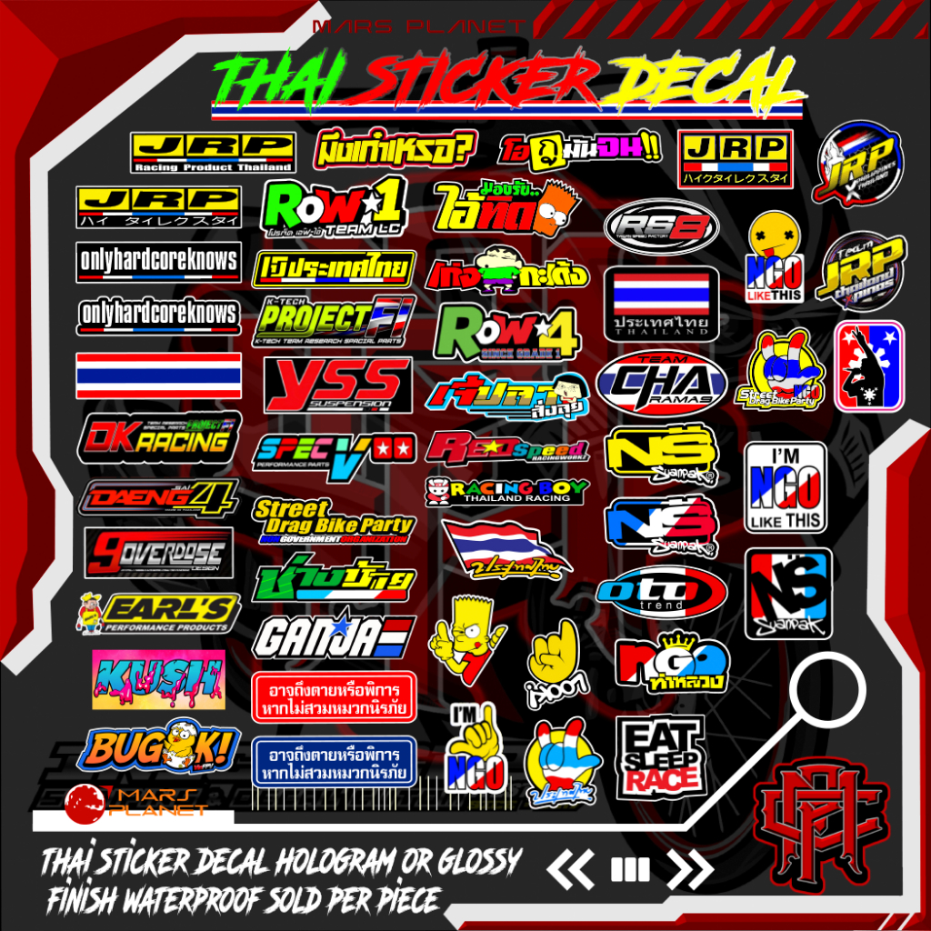 Thai Sticker Decal JRP NGO Glossy Waterproof Thailook motorcycle decal ...