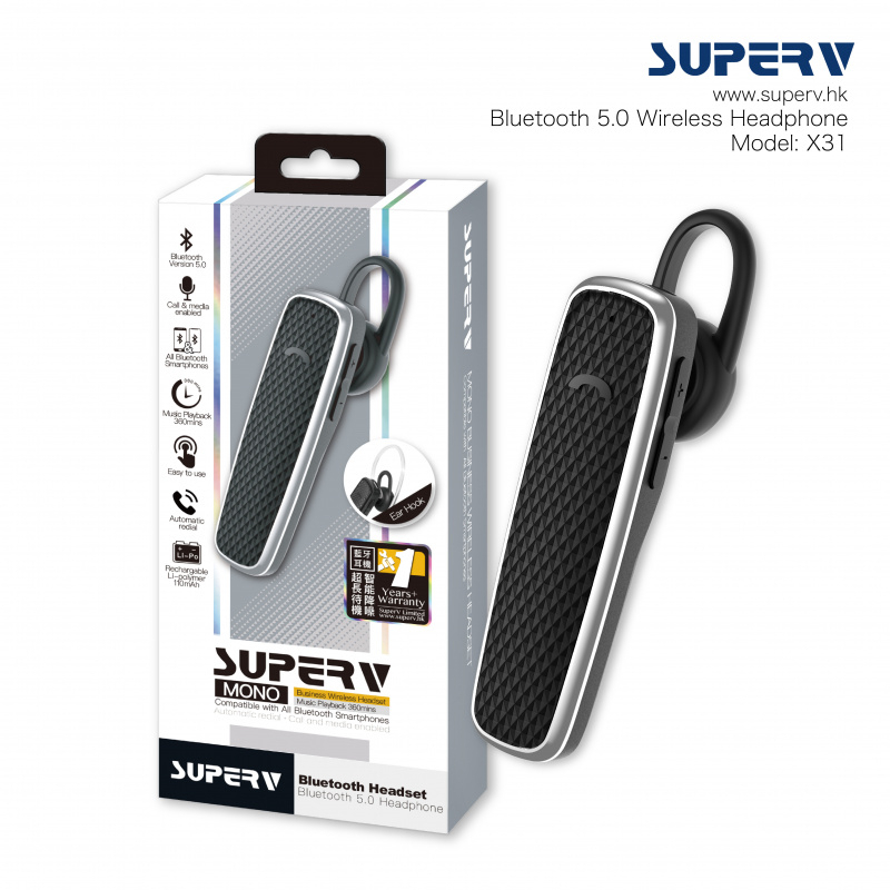 SuperV X31 Bluetooth 5.0 Wireless Single Headset (with Ear Hanging ...