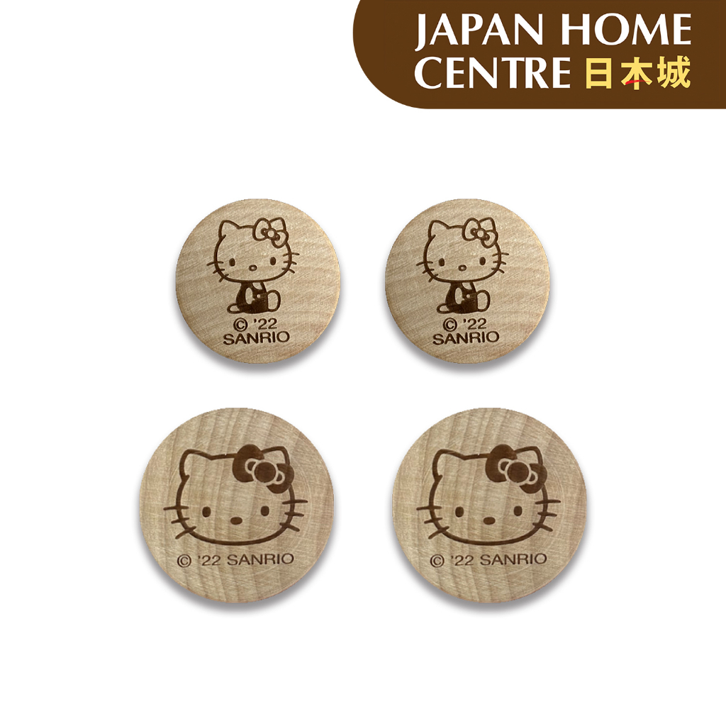Hello Kitty Round Wood Cabinet Knobs [Japan Home] | Shopee Philippines