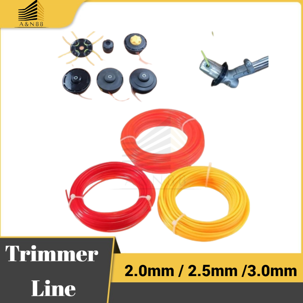 GRASS CUTTER PLATE (GRASS NYLON CUTTER) | Shopee Philippines