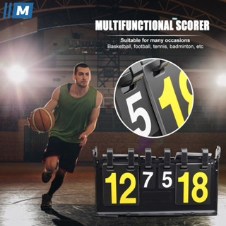 ON HAND 4-Digit Score Board Basketball Volleyball Table Tennis ...