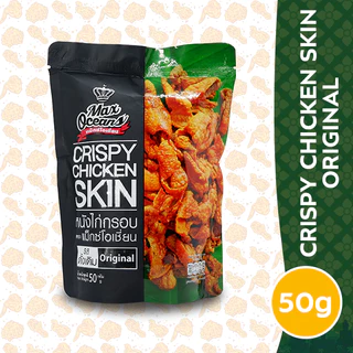 chicken skin - Best Prices and Online Promos - Jun 2024 | Shopee ...