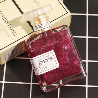 SLYCOCO Beauty Janey Miss Perfume for Women Perfect Gift Fragrance ...