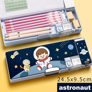 Pencil Box Cartoon Pencilcase Multifunctional Stationery Storage Box ...