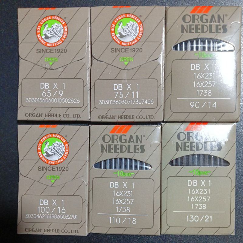 DB DBX1 DB X1 Needles needle ORGAN Taiwan for hispeed sewing machines ...