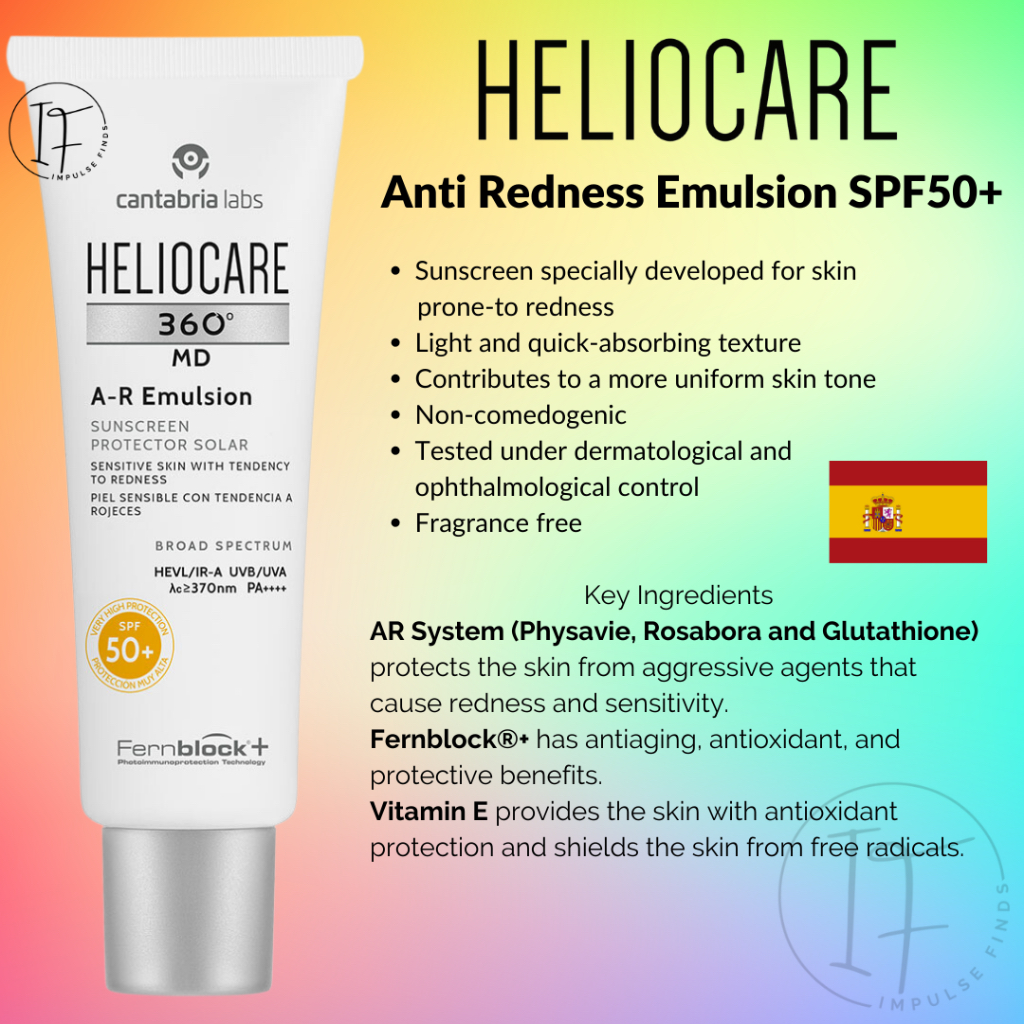 Heliocare 360 MD AR Emulsion SPF50+ 50ml | Shopee Philippines