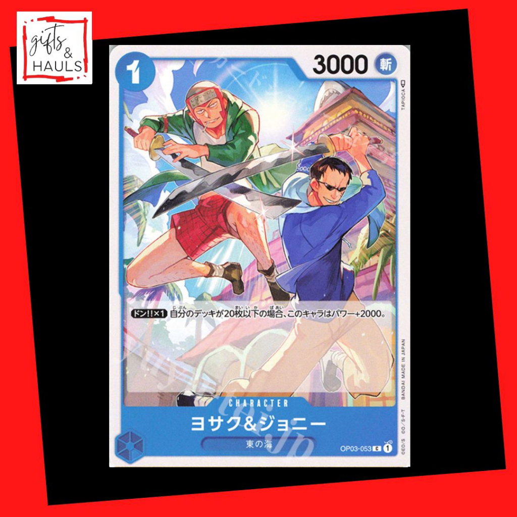 Yosaku & Johnny - C - One Piece Card Game - Mighty Enemy - OP03 - 053 - Blue | Shopee Philippines