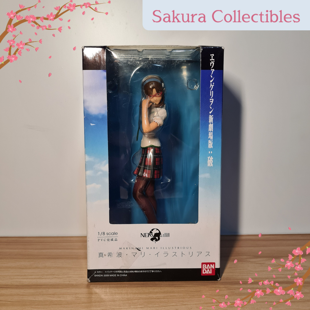 1/8 Bandai Mari Makinami Illustrious Figure - Evangelion | Shopee ...