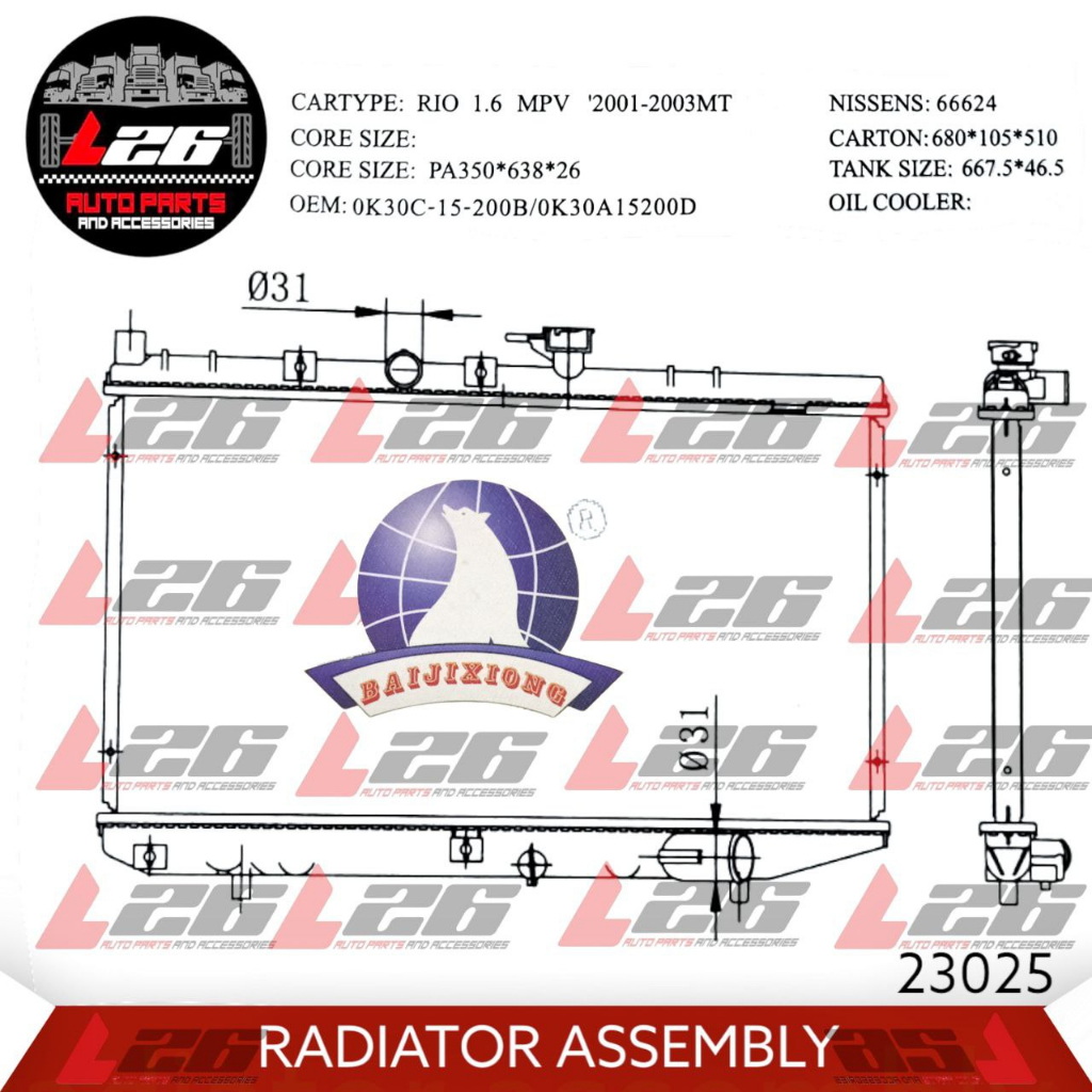 23025 Kia Rio 2001-2003 1.6 MPV Radiator Assembly M/T PA26 1ROW OK30C ...