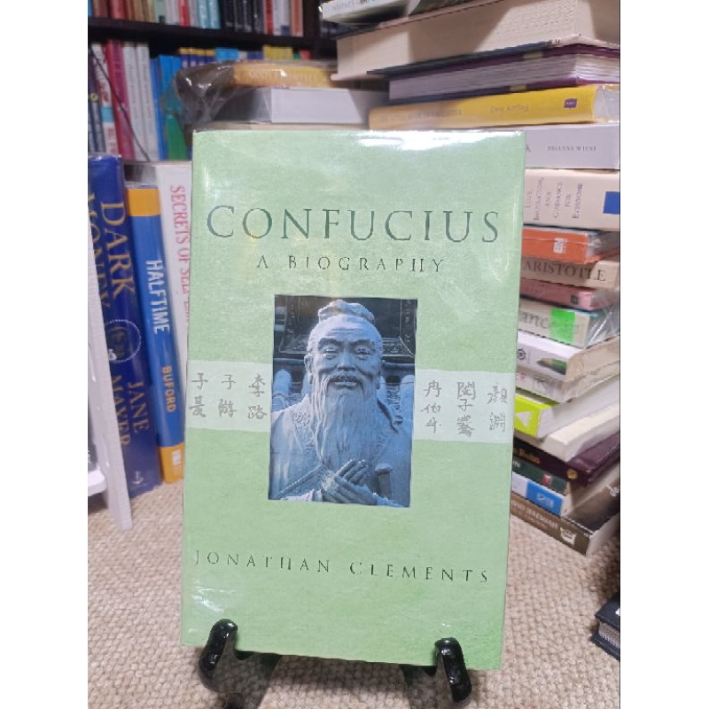 CONFUCIUS: A BIOGRAPHY by JONATHAN CLEMENTS (HARDCOVER) | Shopee ...