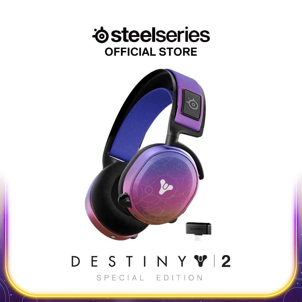 [Limited Edition] SteelSeries Destiny 2: Lightfall Edition Arctis 7 ...
