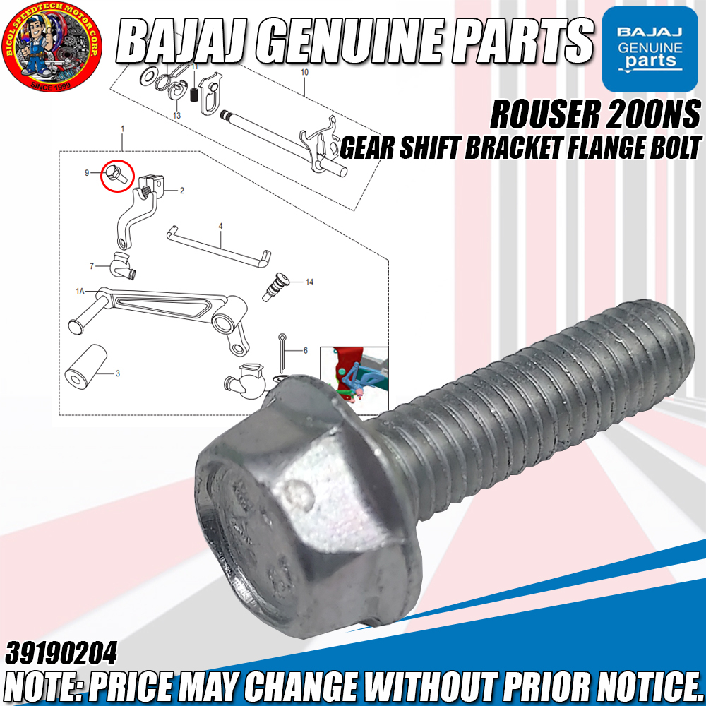 ROUSER 200NS GEAR SHIFT BRACKET FLANGE BOLT M6 (KMC) (GENUINE: 39190204 ...