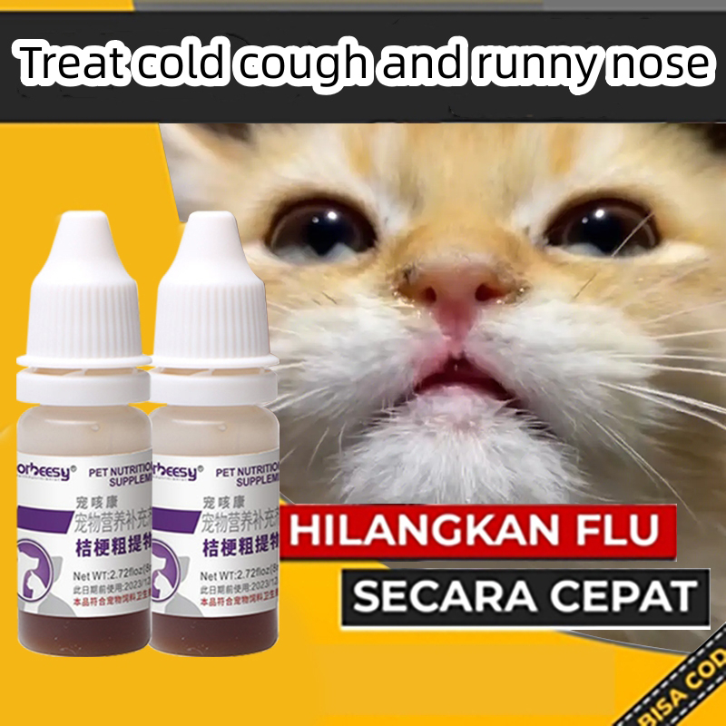 Gentamicin Pet Medicine Beler Sallow For Treating Cold And Cough In ...