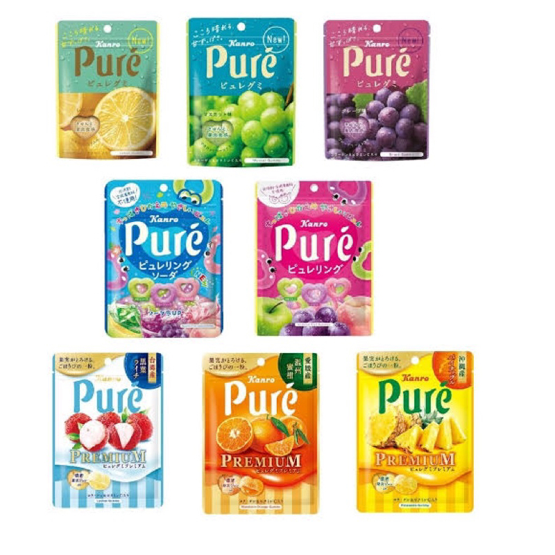 KANRO PURÉ Gummy - 100% authentic | Shopee Philippines