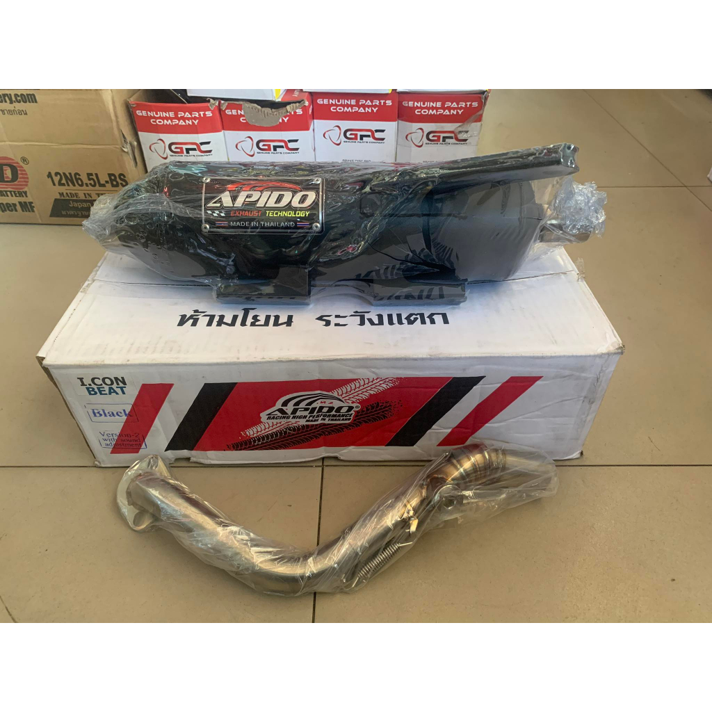 ORIGINAL APIDO PIPE HONDA BEAT CARB TYPE | Shopee Philippines