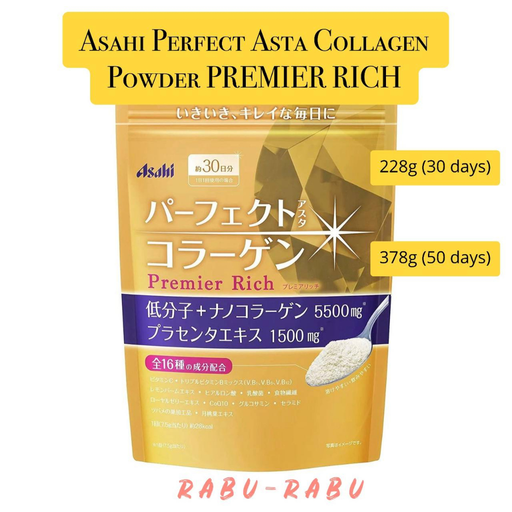 Asahi Perfect Asta COLLAGEN POWDER Drink PREMIER RICH | 225g (30 Days) | 378g (50 Days) | Shopee ...