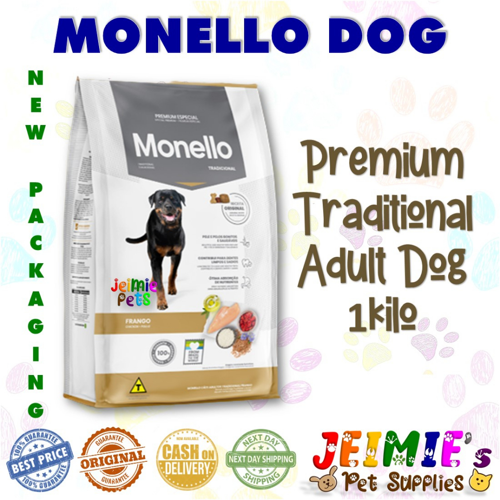 Monello Premium Traditional Dog Food for Adult 1kg Original Packaging ...