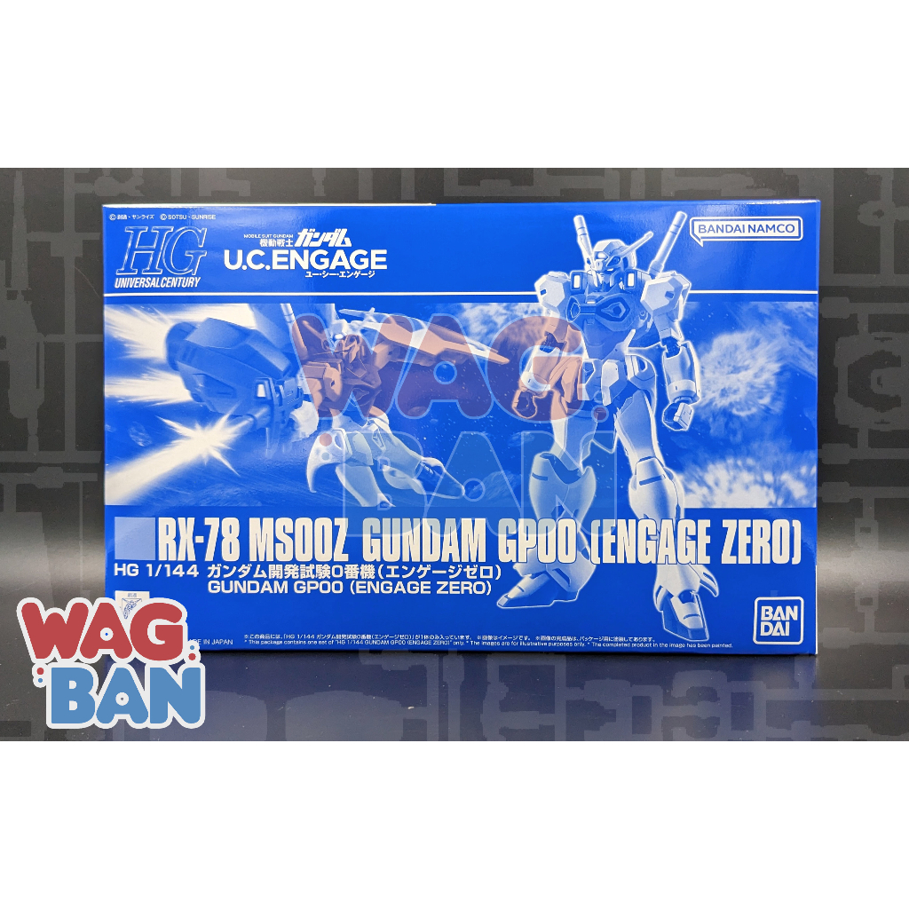 HG 1/144 GUNDAM GP00(ENGAGE ZERO) (Mobile Suit Gundam U.C. Engage ...