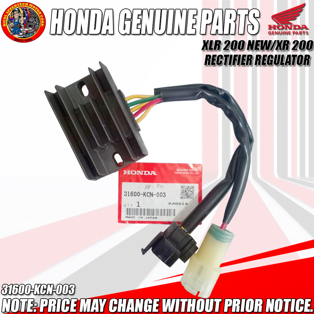 XLR NEW/ XR200 RECTIFIER/REGULATOR (HPI) GENUINE (31600-KCN-003 ...