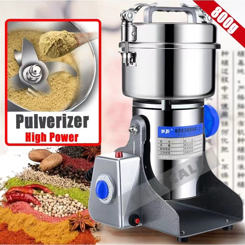 Electric Mill Herbal Powder Mill Coffee Grain Pepper Mill High Speed ...