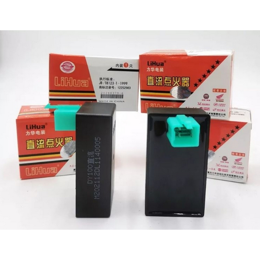 100% ORIGINAL Lihua Cdi Lifan 4 pin Original | Shopee Philippines