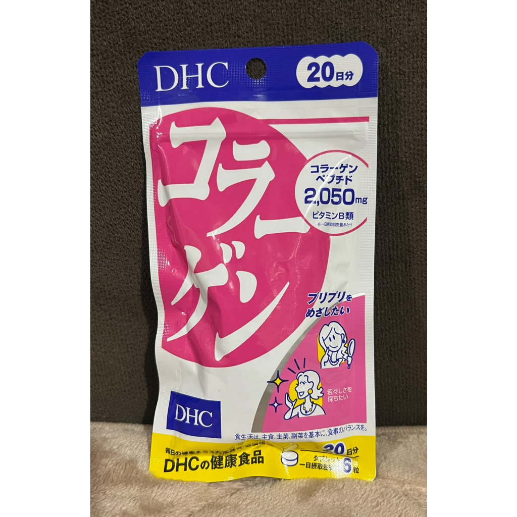 DHC JAPAN Collagen Capsule, 2,050 mg/6 capsules, 120 capsules (20-days ...