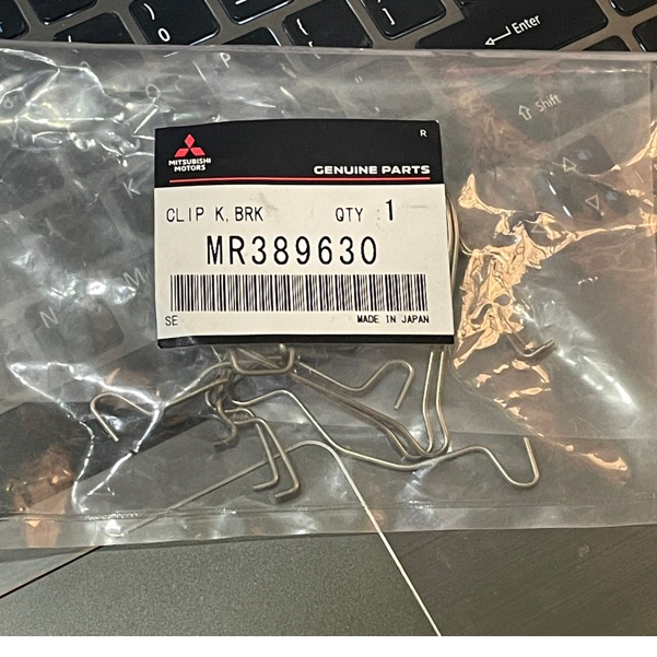 mr389630 rear brake caliper spring clips set original mitsubishi 2008 ...